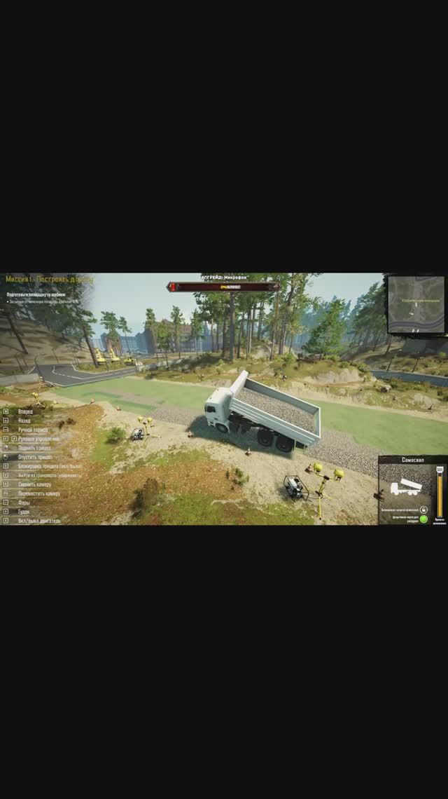 Construction Crew (Demo) - УМУДРИЛСЯ ПЕРЕВЕРНУТЬ КАМАЗ