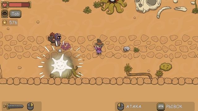 DREAMOUT. Прохождение ч.4