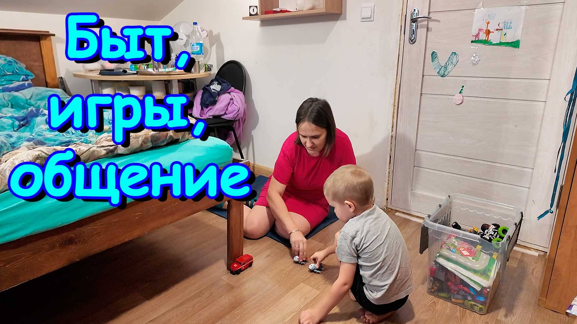 Неделя в одном видео. Котята, Джесси, дети. (10.25г.) Семья Бровченко.