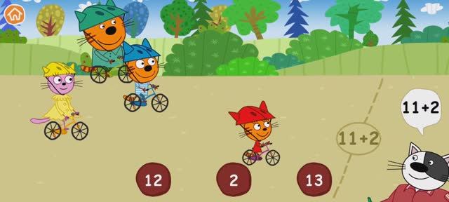 Три Кота Мультфильм Игра