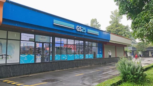 Университет технологий и образования города Хошимин