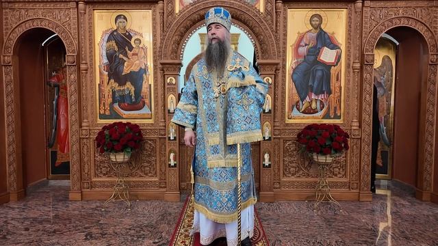 Слово епископа Кирилла после Литургии в Преображенском храме в Долгопрудном