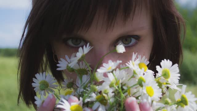 NÁTIVE NÀIVE - Ромашка I РОДНОЙ НАИВНЯК