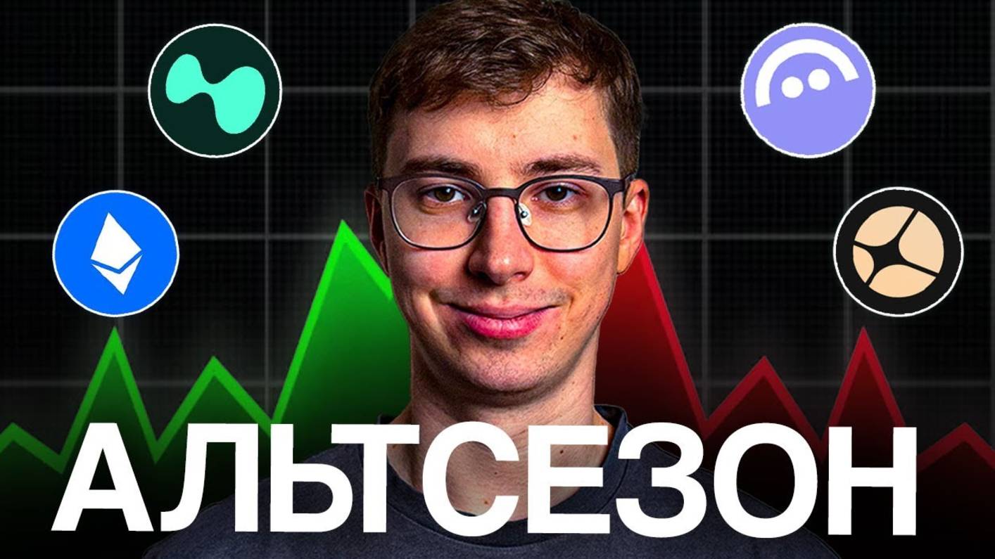 КРИПТОВАЛЮТА БАЙБИТ КРИПТОВАЛЮТА / 加密貨幣 BYBIT 貿易 / CRYPTOCURRENCY BYBIT CRYPTOCURRENCY