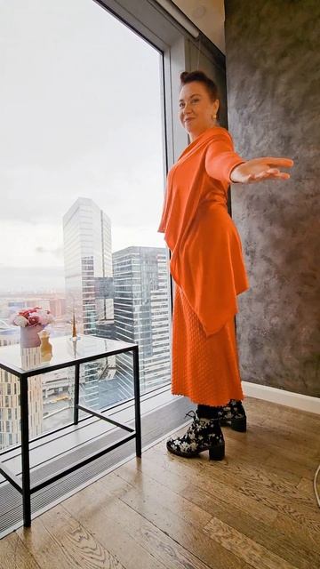 Полюби себя!  #полюбисебя