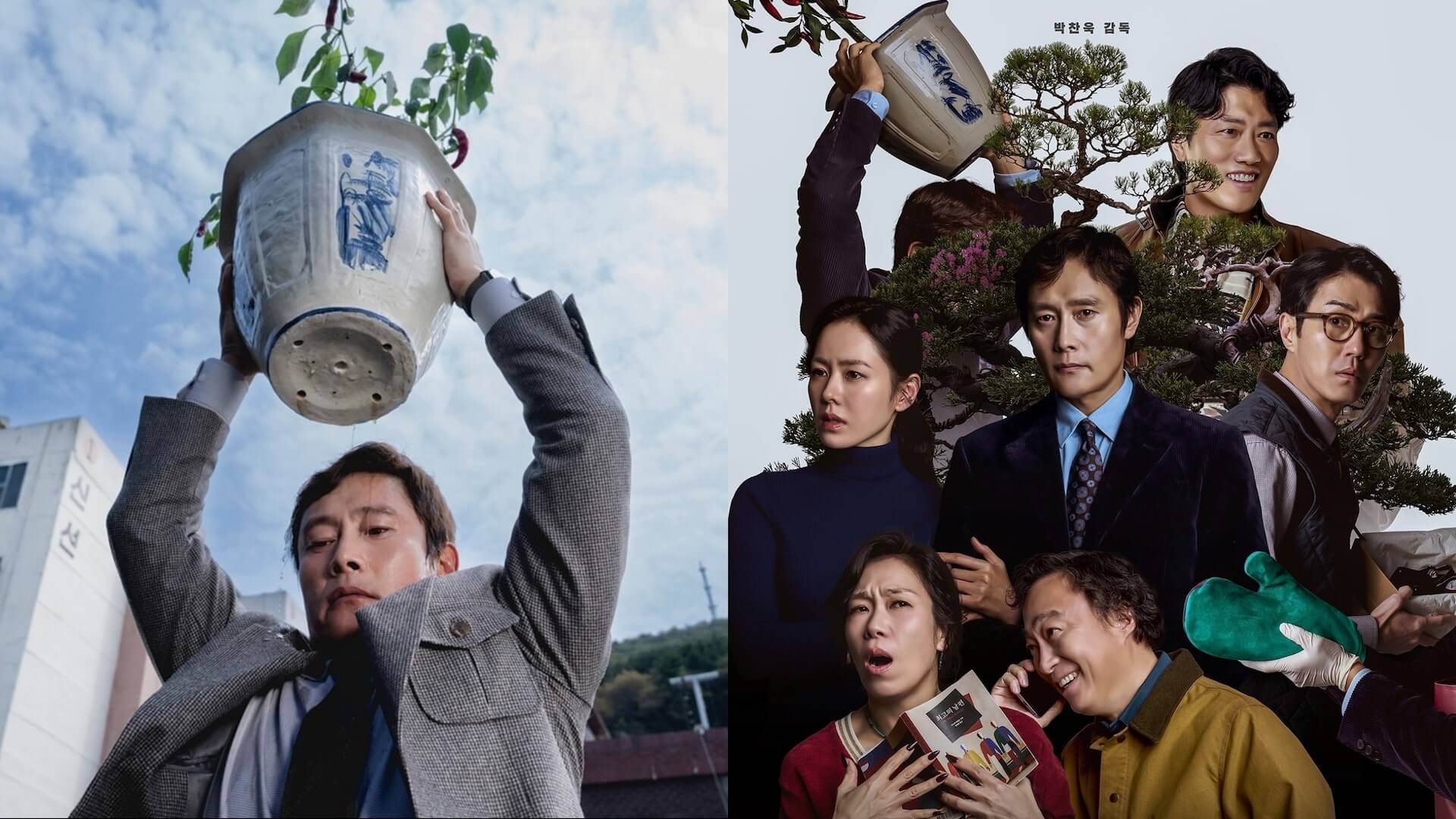 🇰🇷 Фильм «Метод исключения / No Other Choice» — Русский трейлер (2025) 🎦🎬🎥🎤🚀🔥💥⚡️