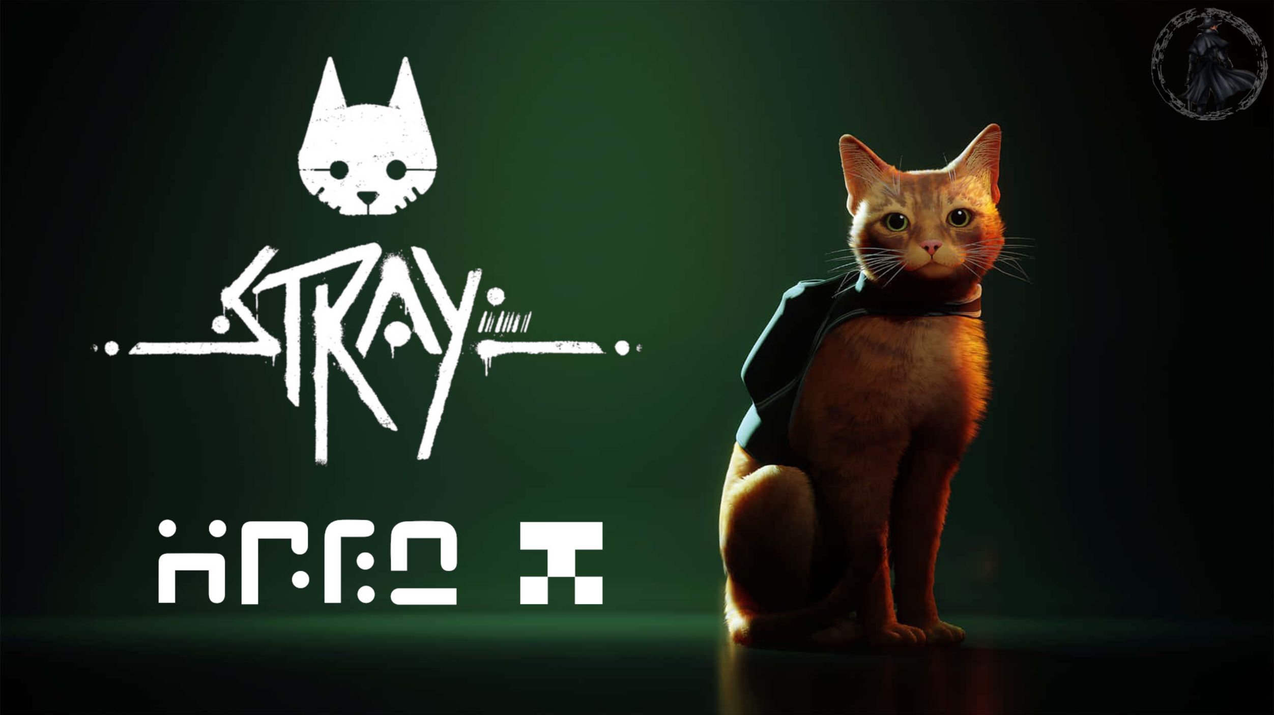 Stray. Дефлюксор (часть 6)