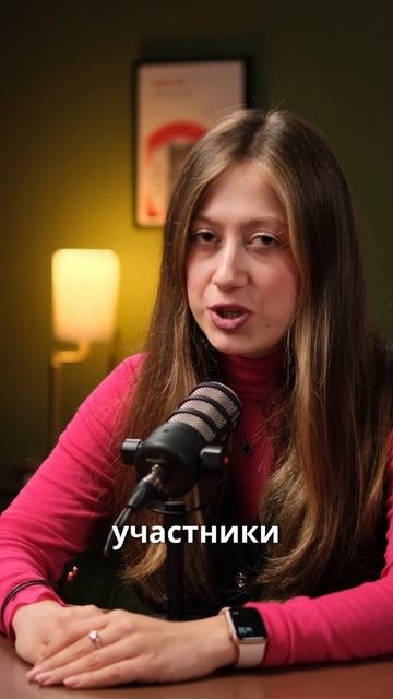 🧐 Что такое групповой формат психотерапии, чем отличается от индивидуального формата?