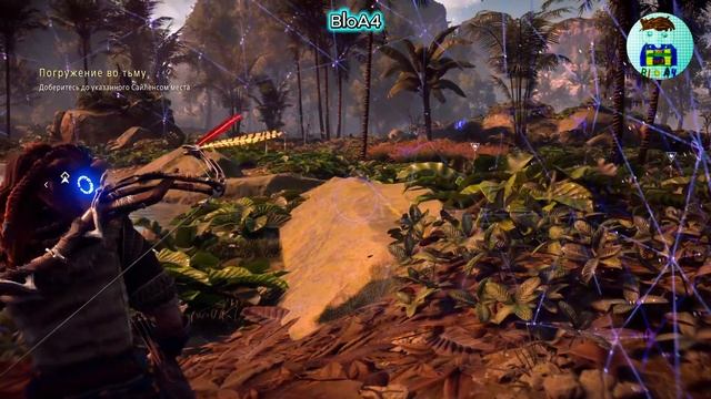 Horizon Zero Dawn Complete Edition. 47 Только игровой процесс. Без комментария.