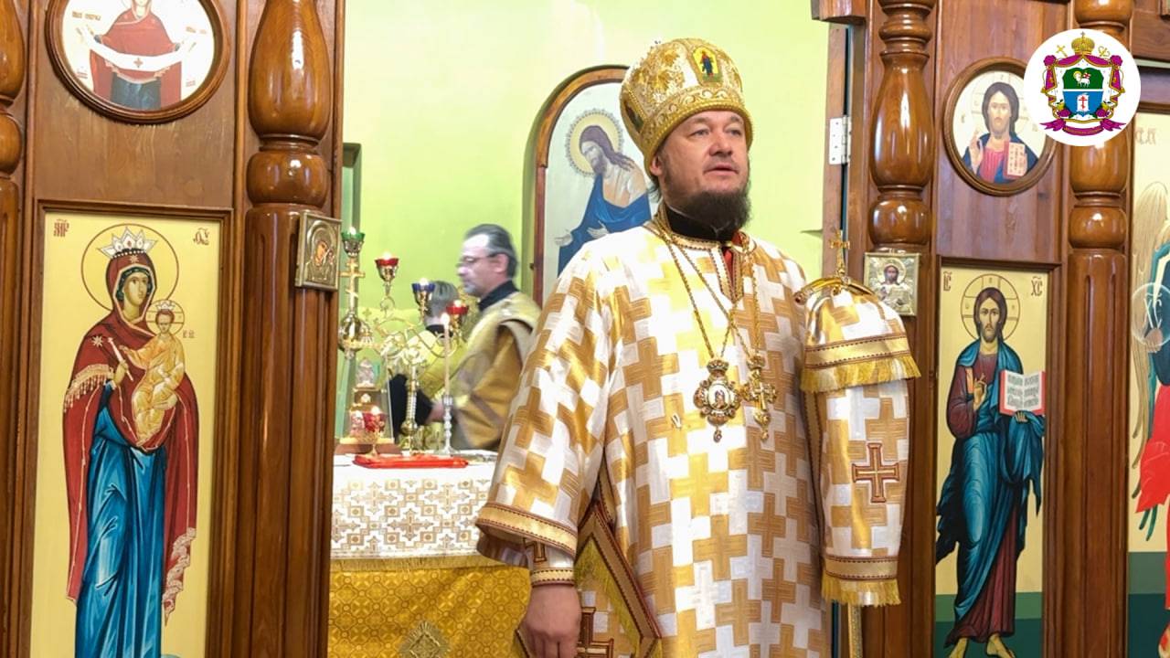 Слово Преосвященного епископа Диодора 02.11.2025