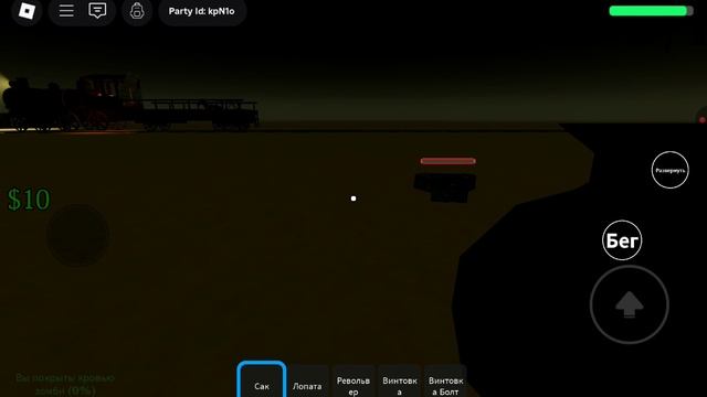 Вышло обновление в игре Мёртвые рельсы