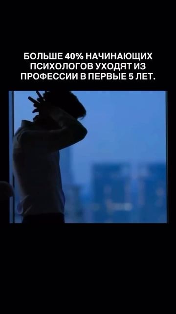 Топ ошибок новичков-психологов и как их избежать — ваш путь к успеху!