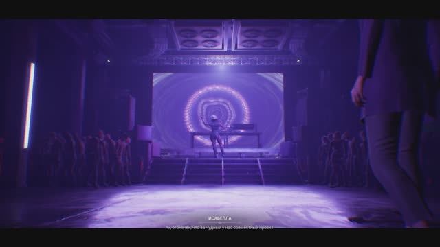 Vampire  The Masquerade Bloodlines 2 Клуб Атриум, и убиваем Изабеллу, она из Шабаша №5