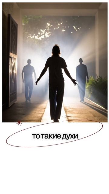 о Грядущкм Лунном Затмении