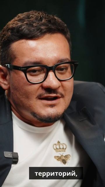 Отрывок из Герой Внутри. Про босса, который шатал стол