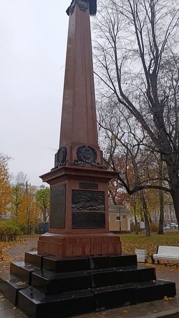 Памятник Героям броненосца Император Александр III