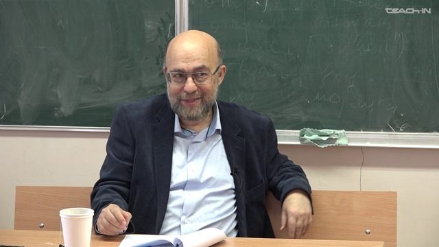 Плунгян В.А. - Введение в теорию языка - 9. Глоттохронология. Креолизация языка. Языки пиджины