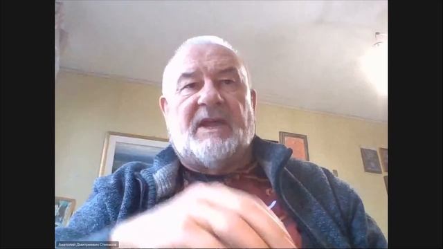 Степанов Анатолий Дмитриевич. Роль семьи славянофилов Аксаковых в истории России