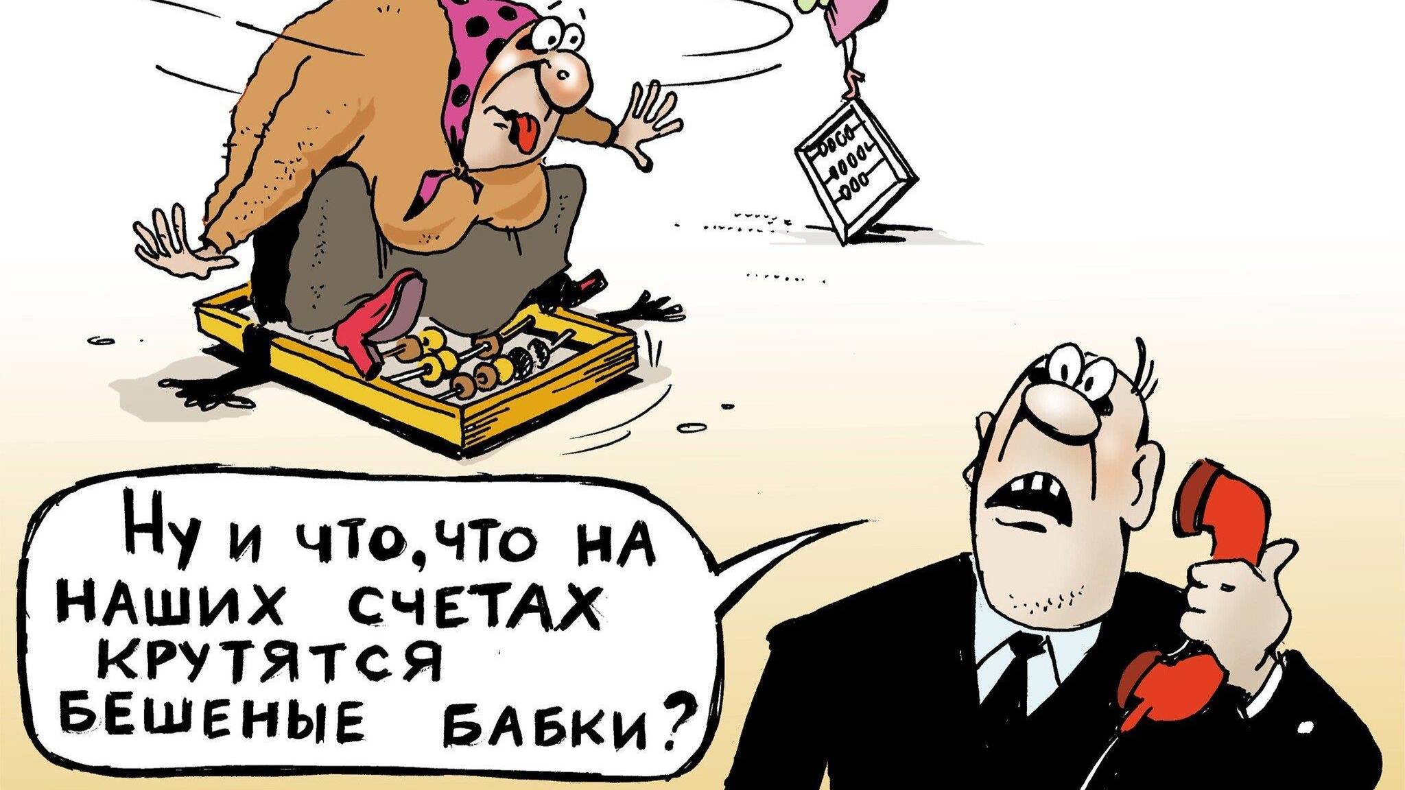 2_ GroEX.online - Условия регистрации личного и партнерского кабинета — Яндекс Браузер 2025-11-03 14