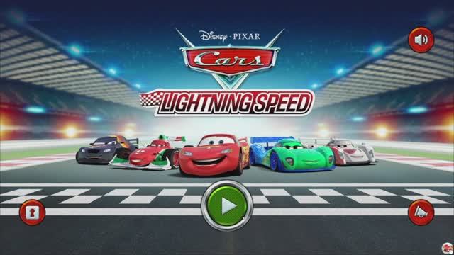 ТАЧКИ. СКОРОСТЬ МОЛНИИ МАКВИН