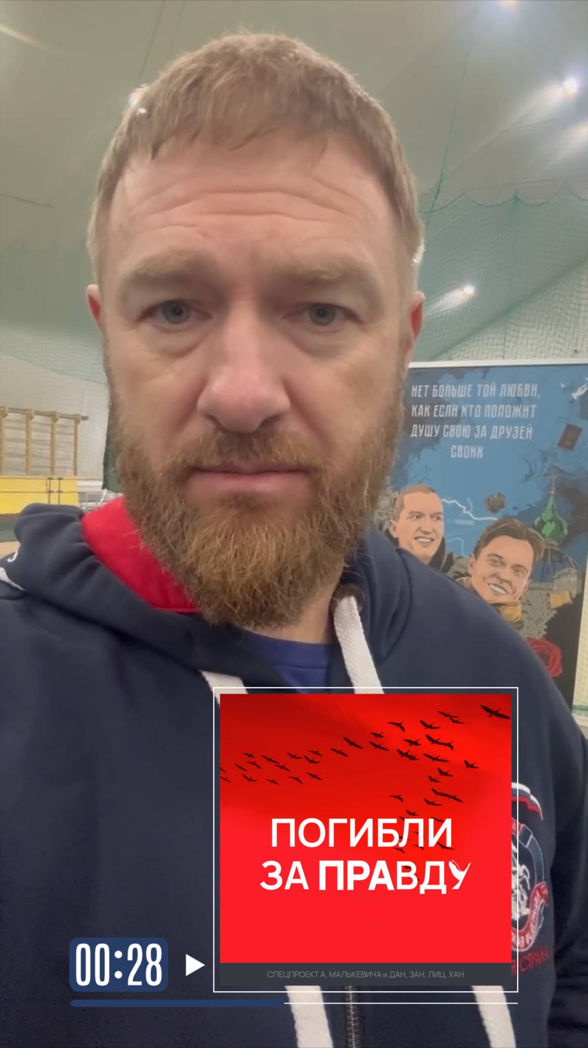 Погибли за правду: военкоры, чьими глазами мы видели жизнь