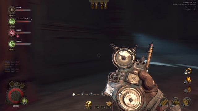 Гайд как попасть наверх