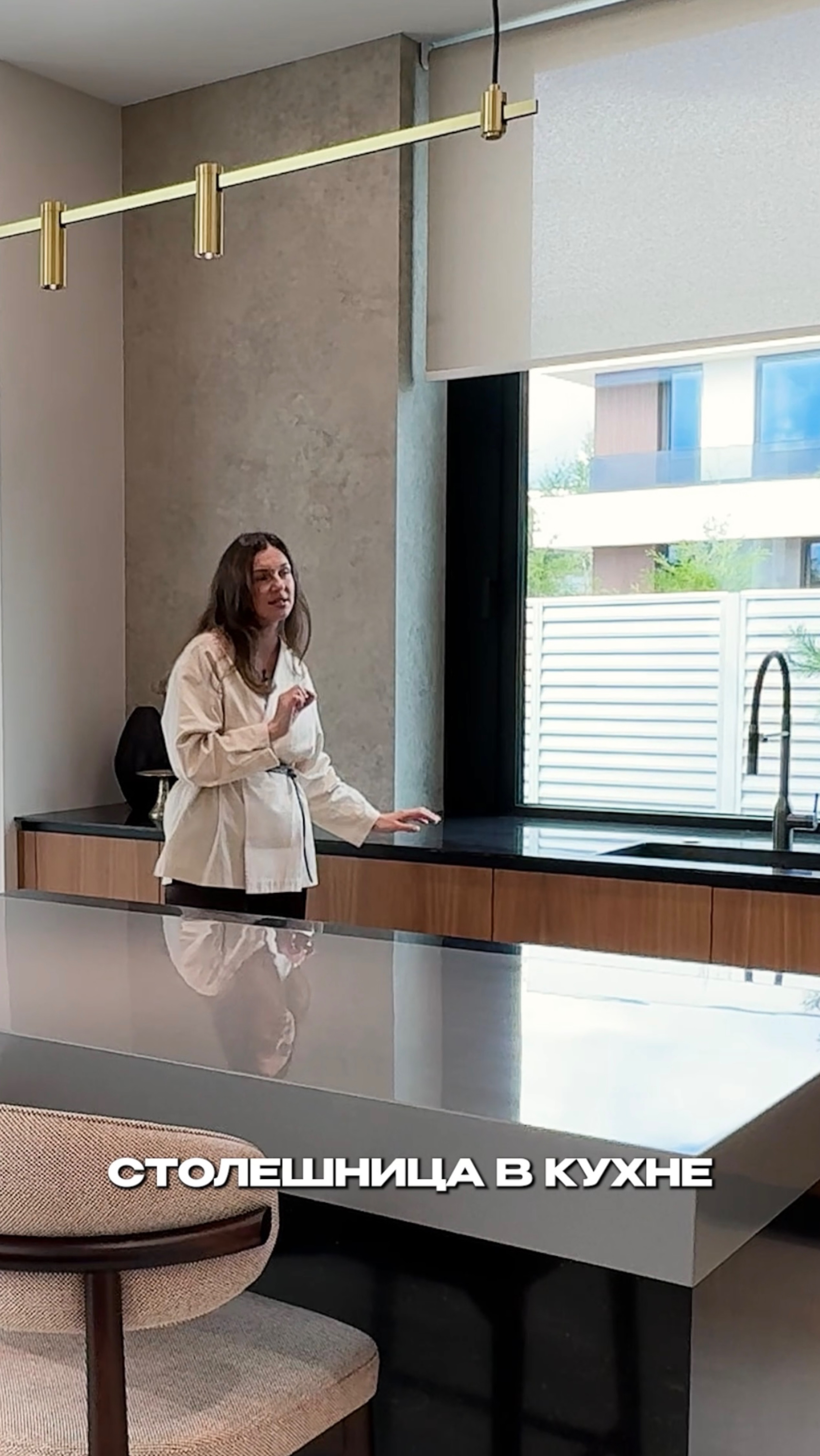 Райт Хиллс материалы, столешница