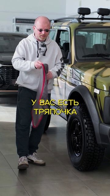 LADA Niva Legend Bronto как "iphone", выехал на бездорожье и сразу поменял бампер #авто #блогер