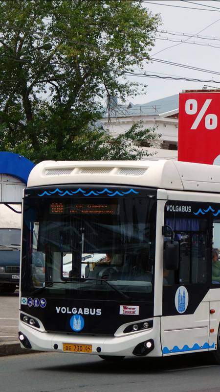 ⚫️АВТОБУС 18А⚫️