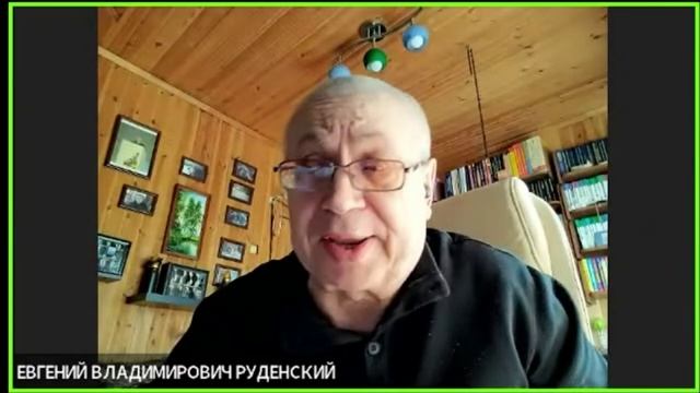 Перцептивно-интерпретативные проблемы супервизии образовательного процесса