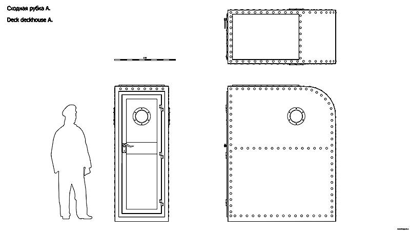 Сходная рубка А. Чертёж. Deck deckhouse A. Drawings.
