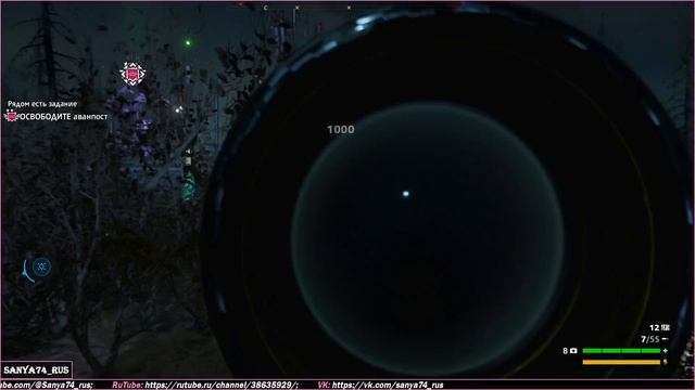 Far Cry 5. New Dawn. Аванпост «Спиртзавод». 4 уровня сложности («Крепкий орешек»)