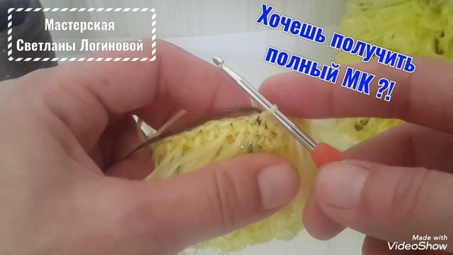 В этом видео-уроке я показываю как я поднимаю нить в вязании.