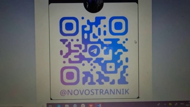 ВЫХОД В НОВОСТРАННИКИ