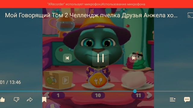 том23 не надо так делать 💢 тыкать просто говоришь мне правду но всё закончится ты мнение обо всех