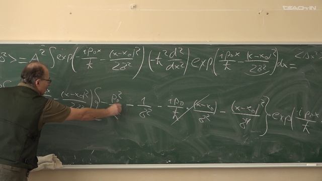 Прудковский П.А. - Введение в квантовую физику - 5. Динамика квантовых систем