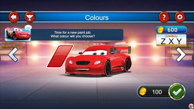 Тачки. Цвет машины