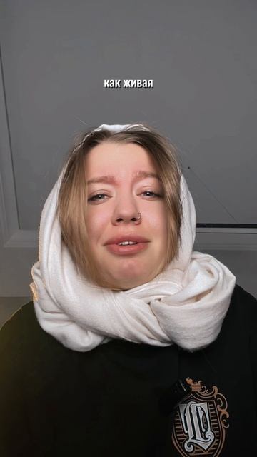 Переживаем за ваши прокольчики и тут и там ❤️  #татумск #тату #татумосква #москватату