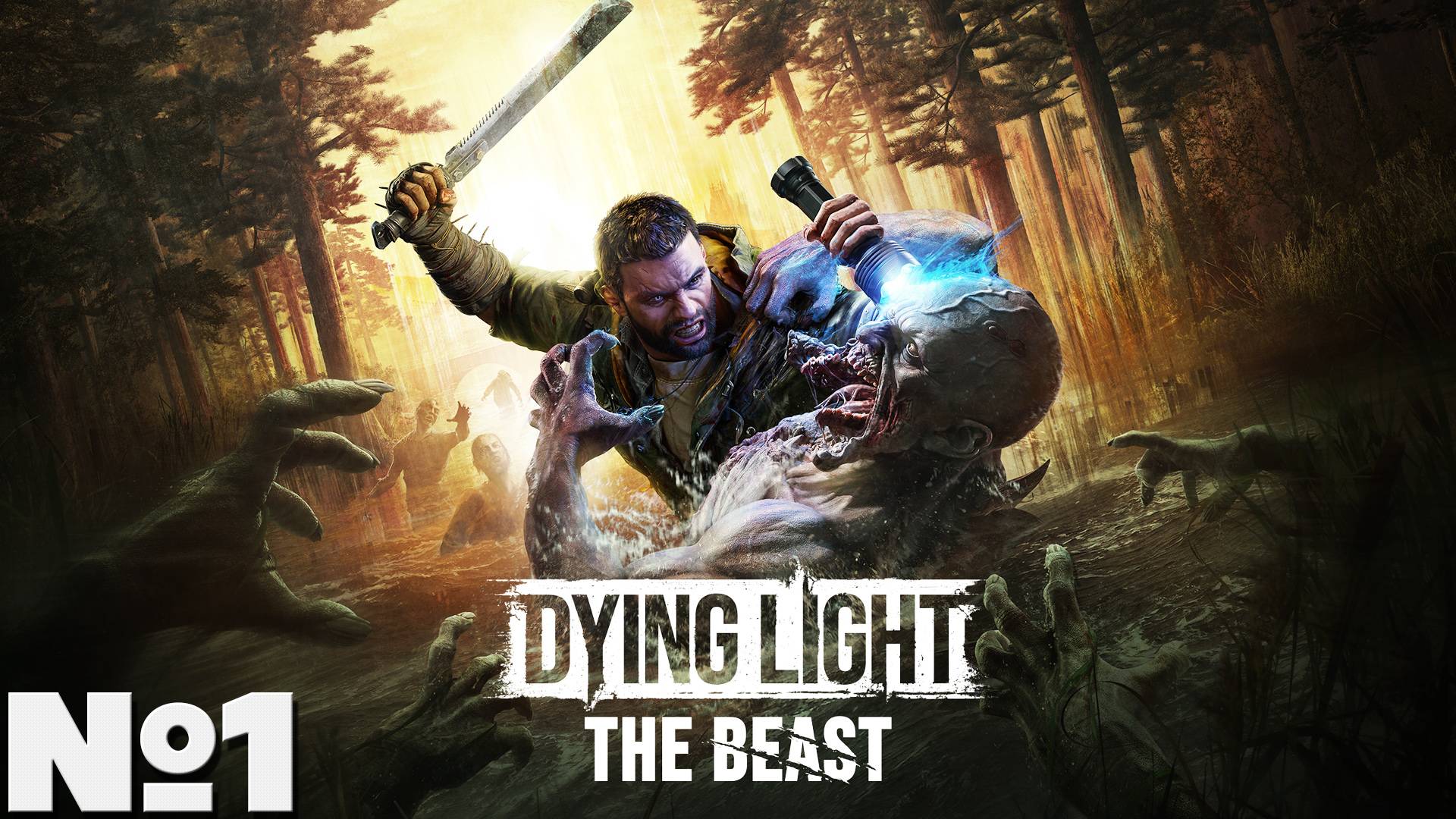 Dying Light The Beast - Прохождение. Часть №1. #dyinglightthebeast #стрим #playkingames