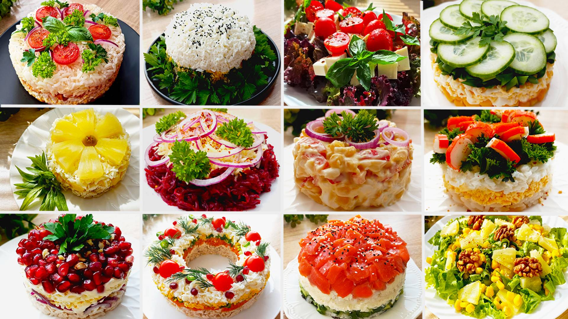 Топ-12 Салатов для Праздничного Стола ! Шикарные и вкусные рецепты ! Быстро и Легко