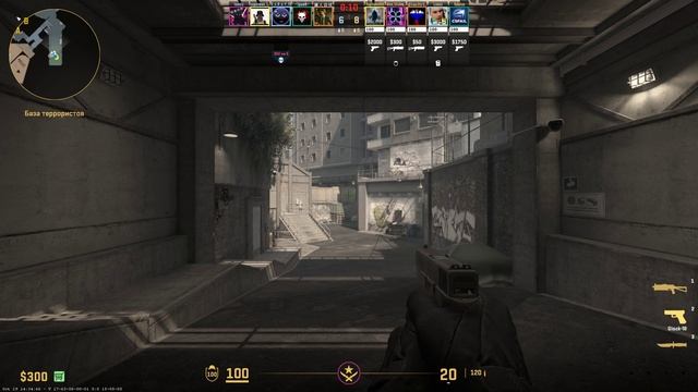 Всё хорошо. Всё супергуд(5)  ( смешные весело игры нарезка момент отрывок )