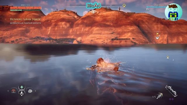 Horizon Zero Dawn Complete Edition. 48 Только игровой процесс. Без комментария.