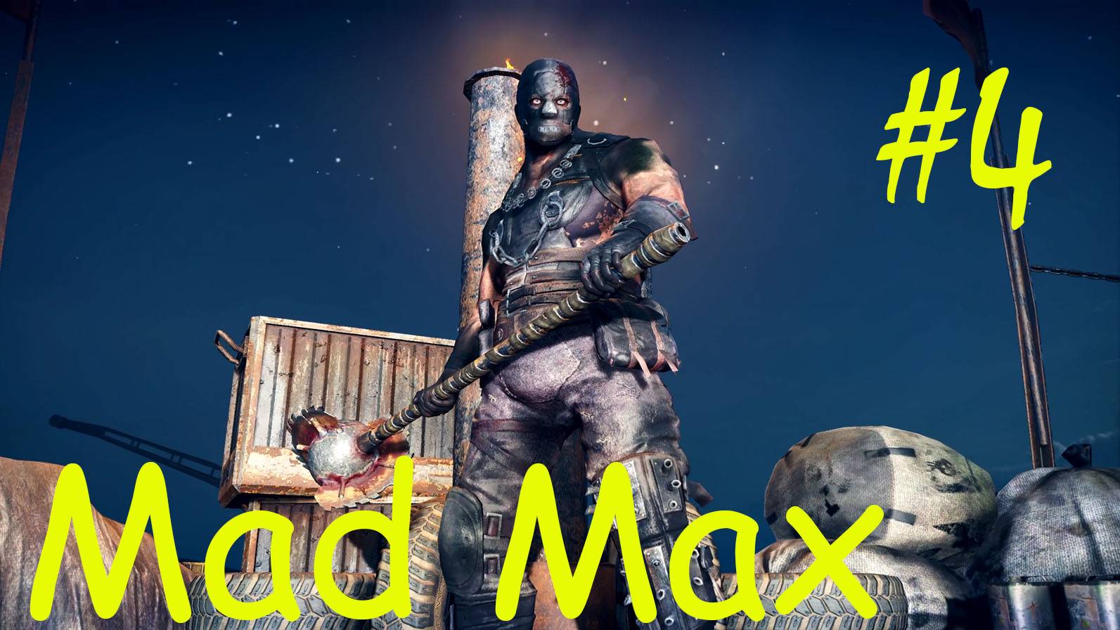 Mad Max ► Прохождение [Без комментариев] #4