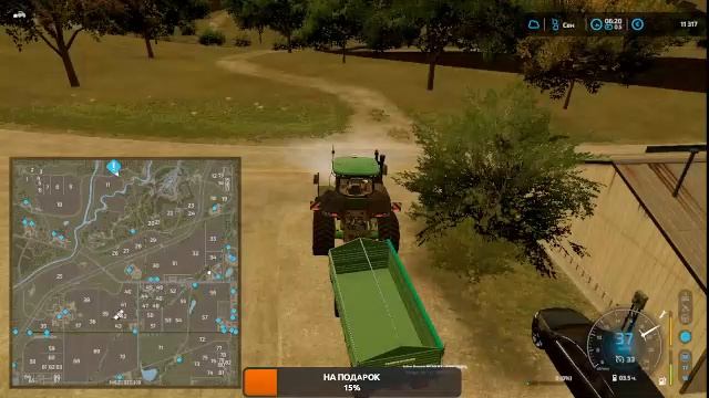 Farming Simulator 22