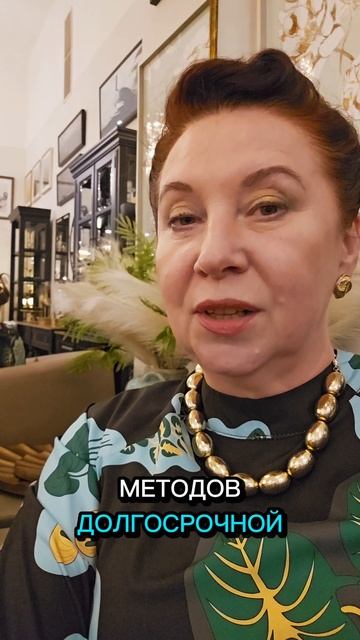 Что поможет справиться с негативными воспоминаниями? Бысрее и эффективнее всего метод ДПДГ