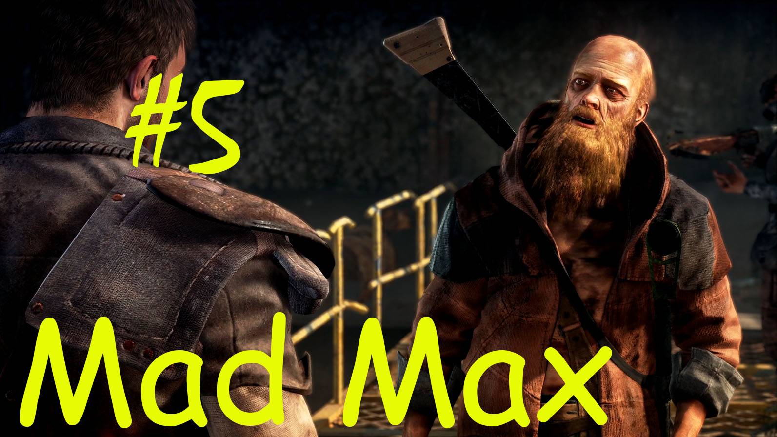 Mad Max ► Прохождение [Без комментариев] #5