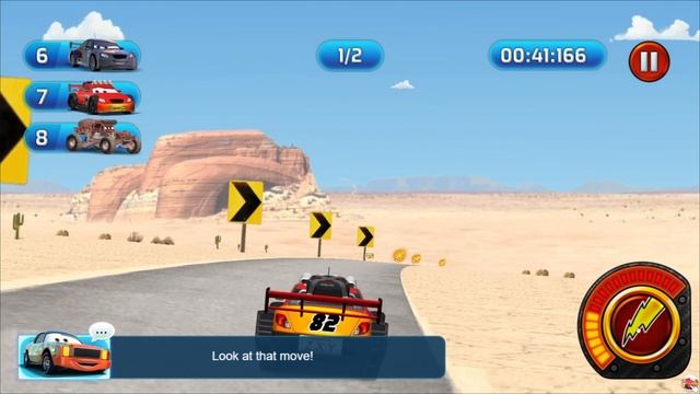 Тачки! Пока все стабильно