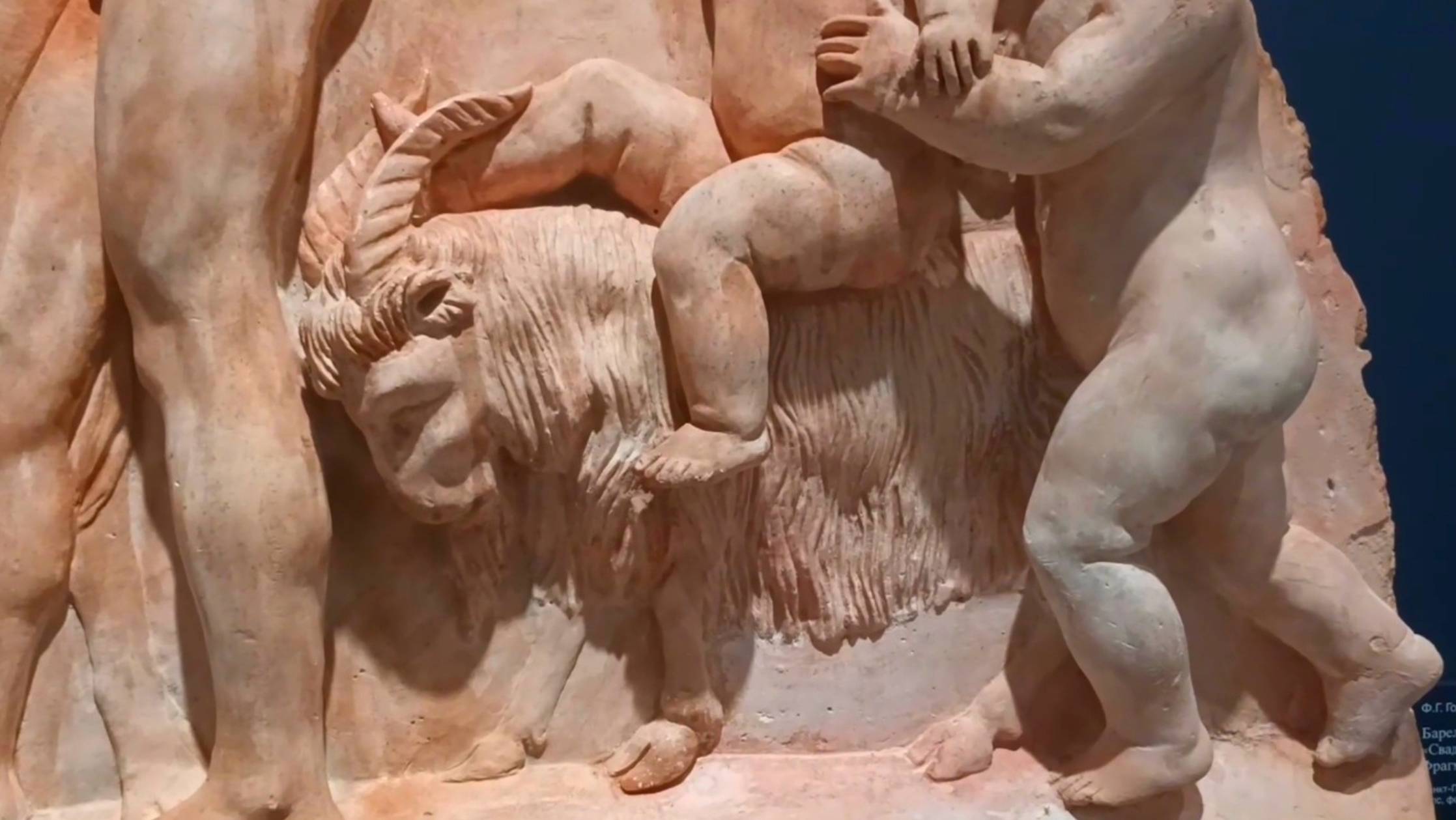 На выставке DEUS CONSERVAT OMNIA (усадьба Останкино)...