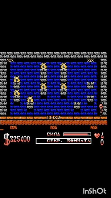 Видеоигры.8бит.Денди.Addams Family.Фильм3.Серия3.Часть2 .mp4