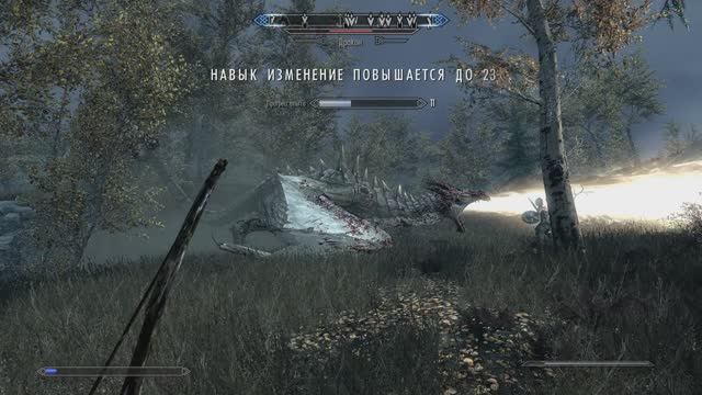 Горный цветок Часть 7